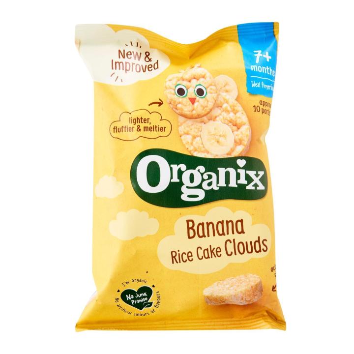 Organix Banana Rice Cake Clouds 7 Plus Months 40G | Lazada Singapore