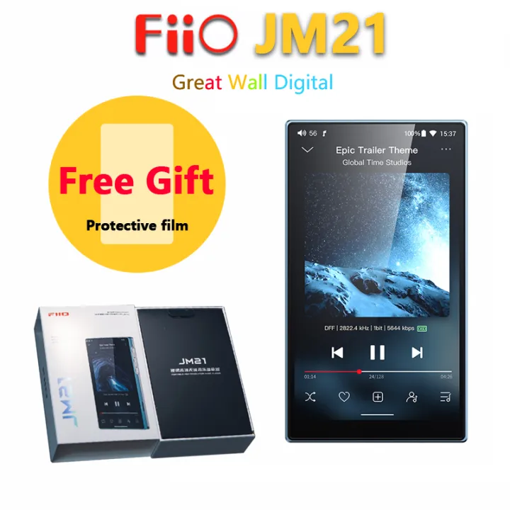 Free Shipping FiiO Jm21 4G+64G Portable Player Snapdragon 680 Hd ...