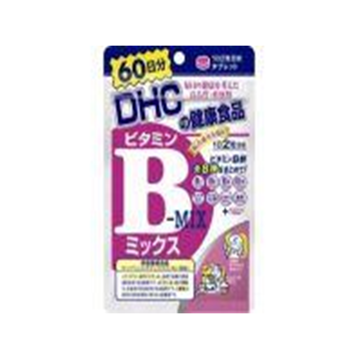 DHC 20-day Vitamin B Mix | Lazada PH