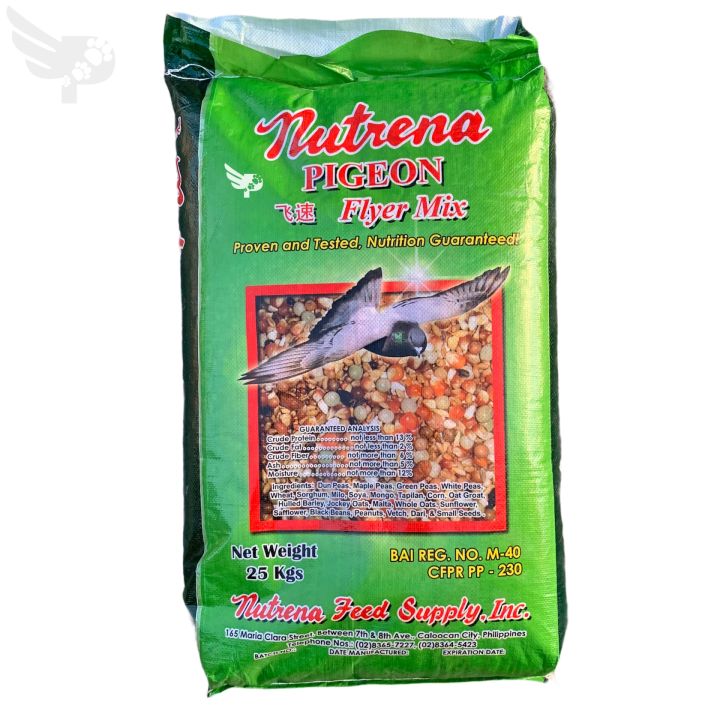 NUTRENA PIGEON FLYER MIX 25kg - Feeds For Pigeon - Pigeon Feeds ...