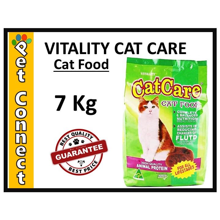 Vitality CAT CARE Cat Food 7 Kg Original Packaging CATCARE Catfood | Lazada PH