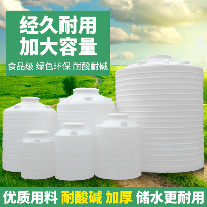 Food-grade pe plastic water tower water storage tank Large capacity ...