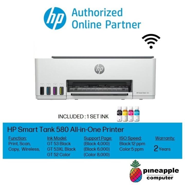 HP Smart tank 580 all-in-one printer (print, scan, copy, Wireless ...