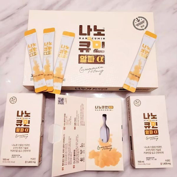 TINH CHẤT NGHỆ NANO GON CURCUMIN ALPHA NỘI ĐỊA HÀN Hộp 30 gói/ mỗi gói ...