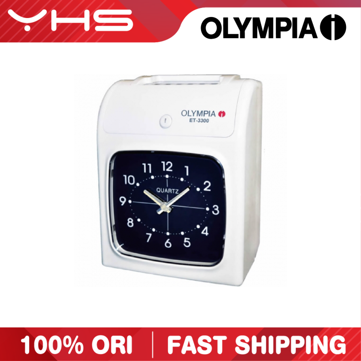 [German Brand] Olympia ET-3300 Large Analogue Clock Face Electronic ...