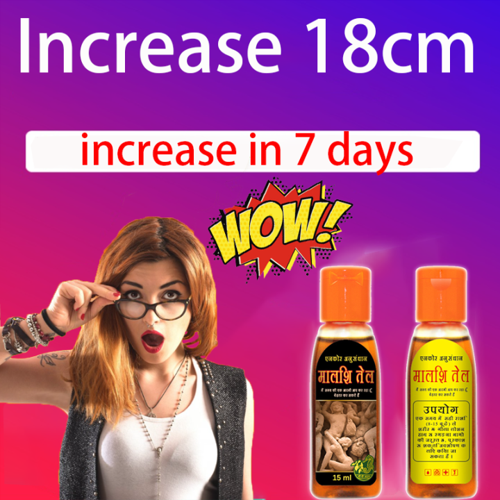 [Privacy Delivery] essential oil Enlarge Oil 100% Natural Herbal ...