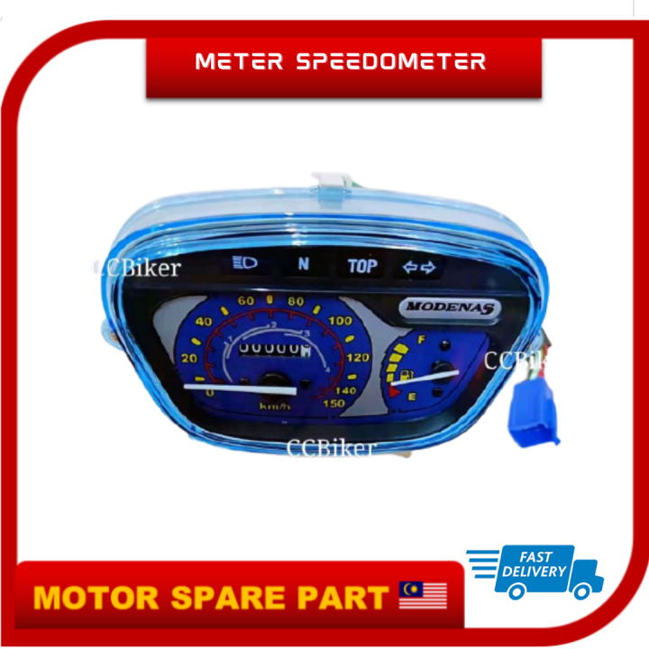 Meter Speedometer (Blue) Modenas Kriss Kriss1 Kriss2 Kriss100 Kriss110 ...