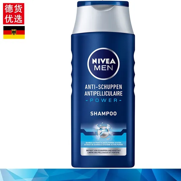 German Nivea Men's Bamboo And Pirocone Ethanolamine Salt Dandruff ...