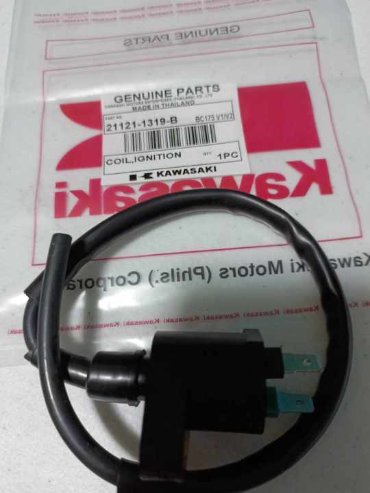 Kawasaki BC175 Ignition Coil (v1, v2) | Lazada PH