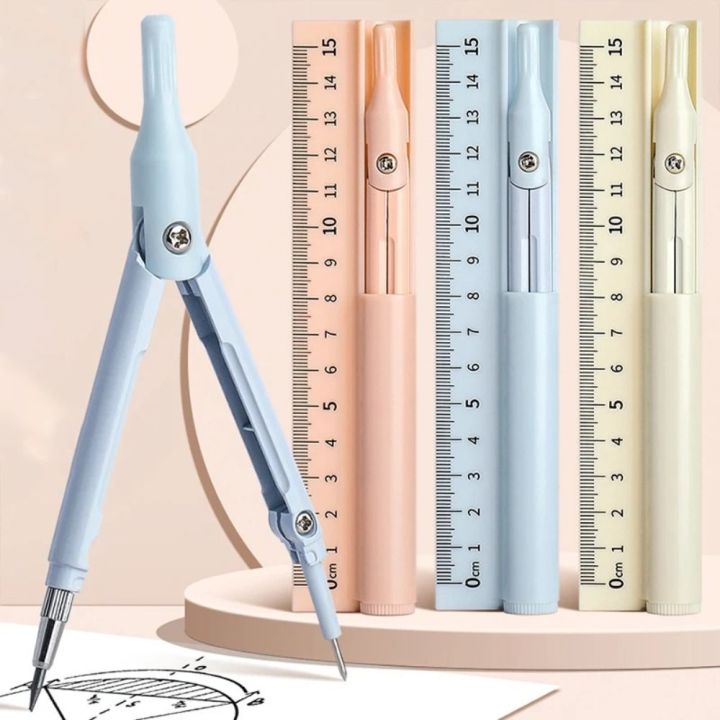 DUOJI Adjustable Pencil Compass Ruler Metal Unique Design 3 in 1 ...