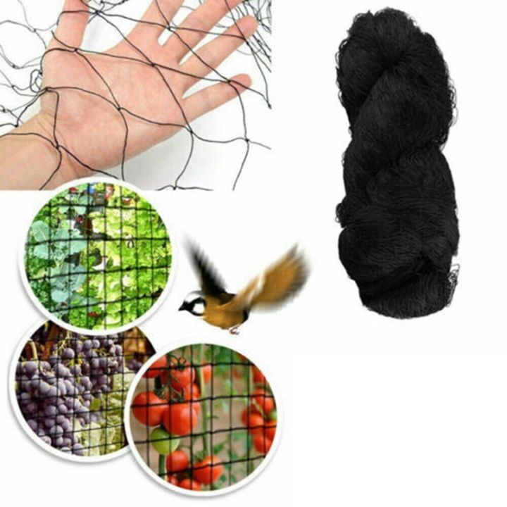 Black Nylon Anti Bird Net Netting Mesh for Fruit Crop Plant Tree Bird-Preventing Netting 15X7.5M ...