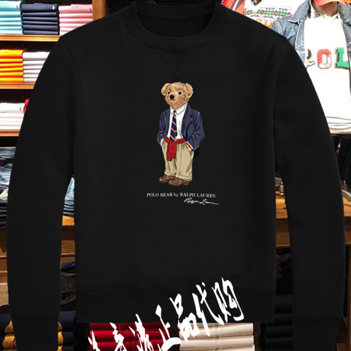 Authentic POLO RL PRL Paul Ralph Lauren bear sweater for men and women ...