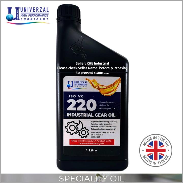 Industrial Gear Oil (LITER) Gear Oil VG 220 Gear Oil ISO 220 Gear Oil ...