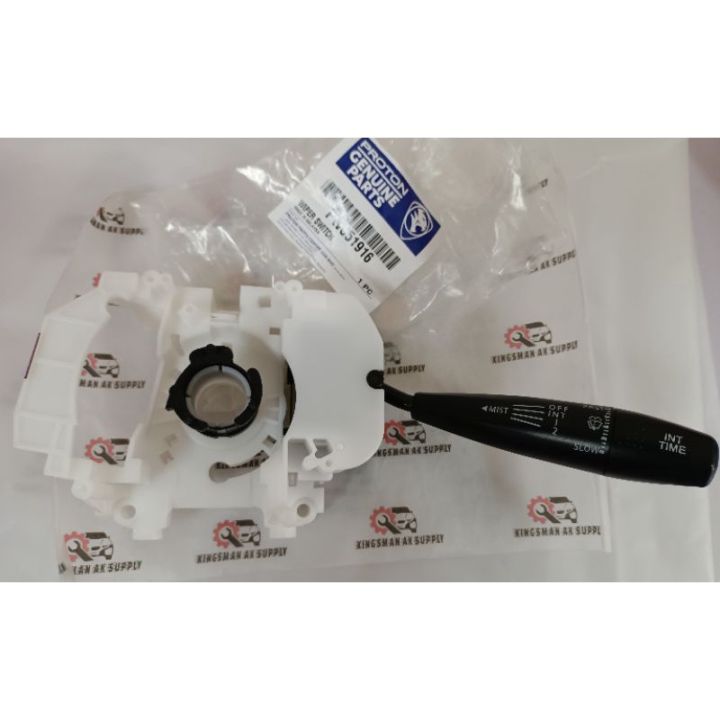 PW851916 PROTON PERSONA/GEN2/BLM/FLX TURN SIGNAL SWITCH & WIPER SWITCH ...