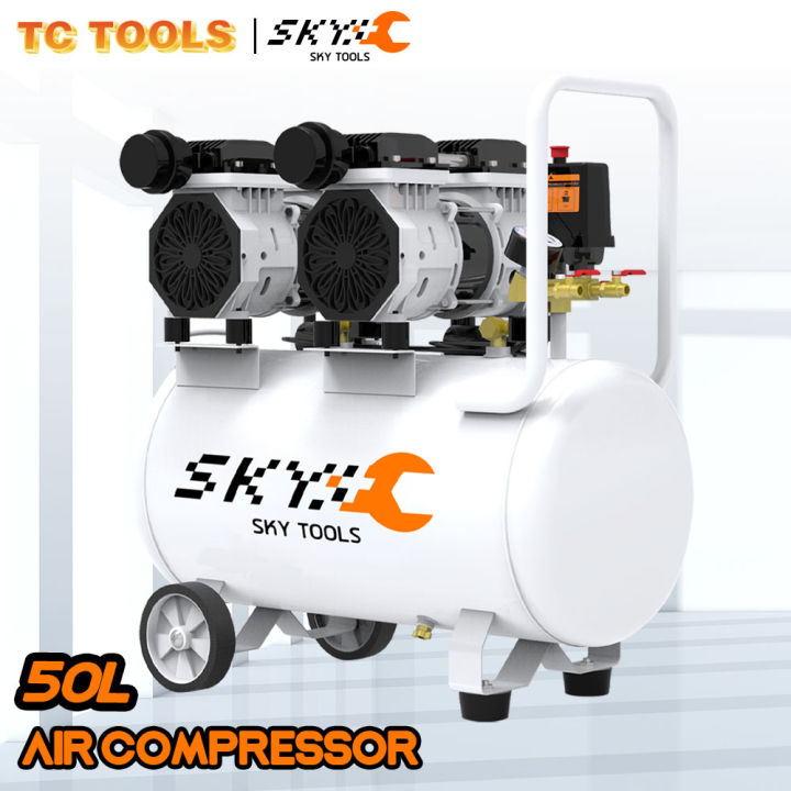 SKY TOOLS ปั๊มลม Oil Free ปั๊มลมออยล์ฟรี 50 ลิตร 600WX2 ปั้มลม มอเตอร์ ...