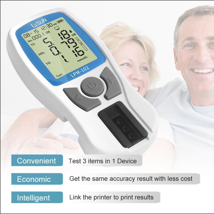 5in1 Multi Function Alayzer Lipid Test Meter HDL LDL Triglycerides ...