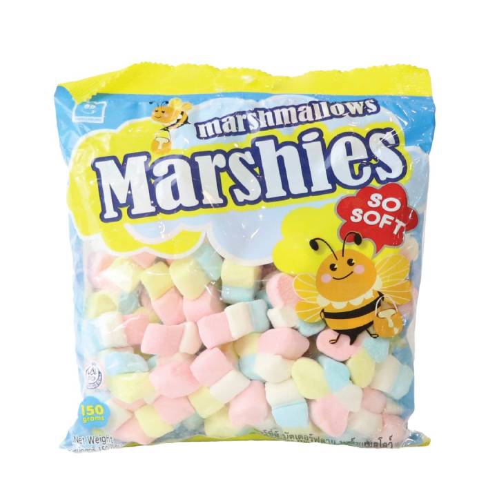 มาชแมลโล่ว์ Markenburg วานิลลา รูปผีเสื้อ 150g. หยกออนไลน์ | Lazada.co.th