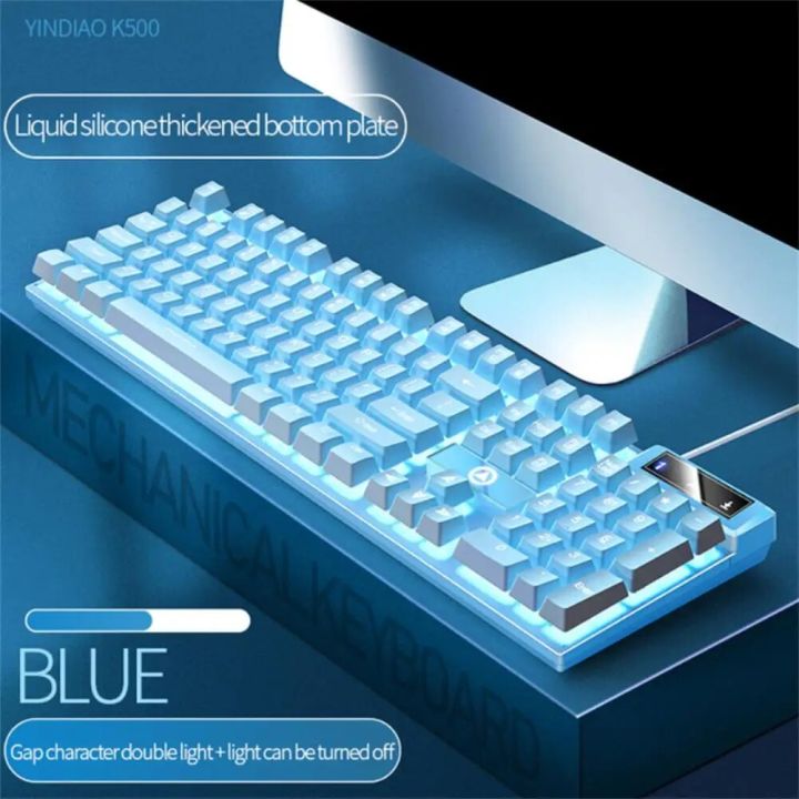 K500 Gaming Keyboard 104 Keys Wired Backlit Desktop Gaming Keyboard ...