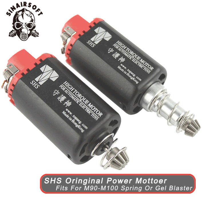 SINAIRSOFT Original Power Motor SHS Ordinary Motor Suitable For AEG Ver ...