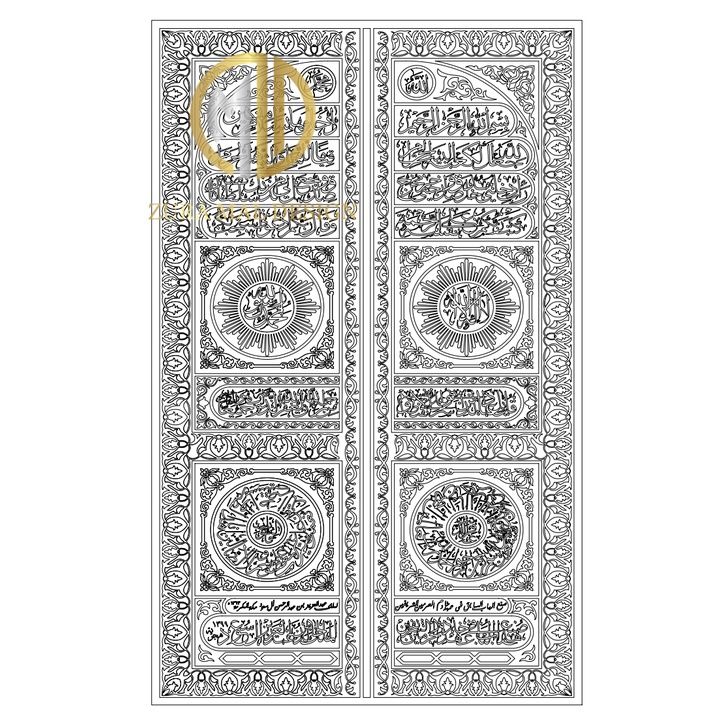 file vector PDF ADC pintu kabah | Lazada Indonesia