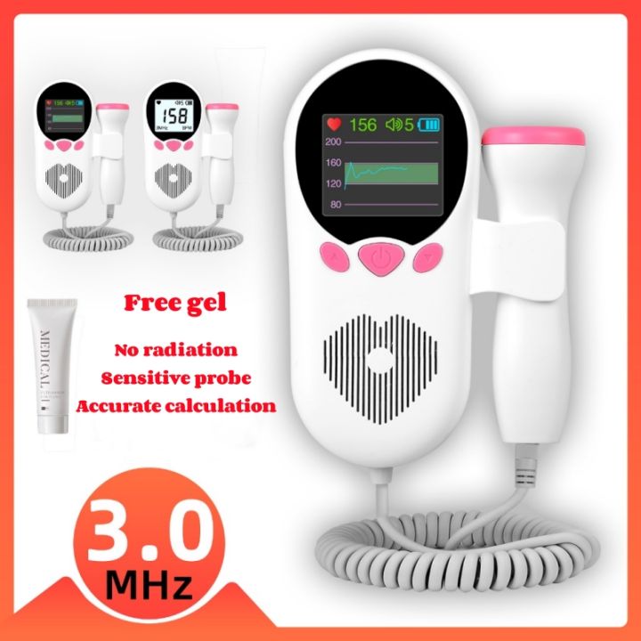 Non radiation Doppler infant heart monitor and gel 3.0MHz infant heart ...