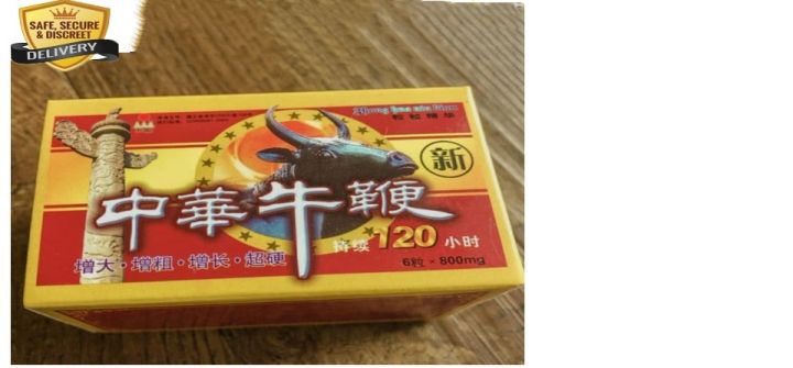 Original Toro 6pills (effective men supplement) (Discreet Packaging ...