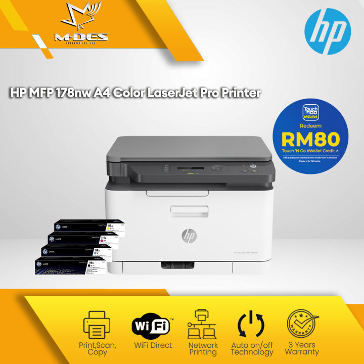 HP MFP 178nw Printer Wireless All In One A4 Color LaserJet Printer ( Print, Scan, Copy, Network ...