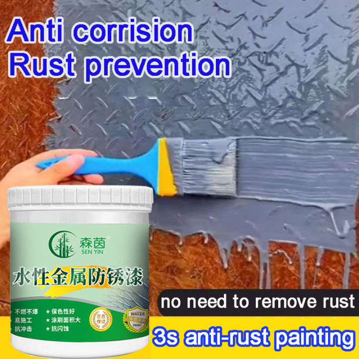 TD MALL Rust converter anti rust paint for metal 500g Convert rust into ...