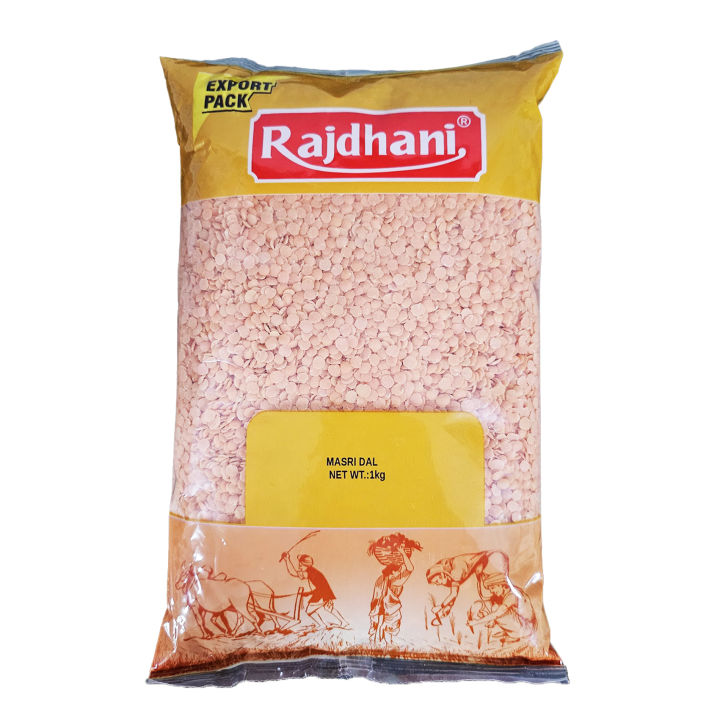 Rajdhani Masri Dal - Masoor Dal - Split Lentils From India (1kg ...