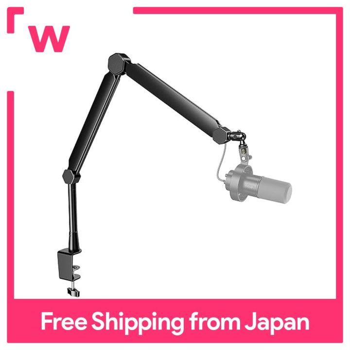 FIFINE Boom Arm Microphone Stand Microphone Arm Tabletop Microphone ...