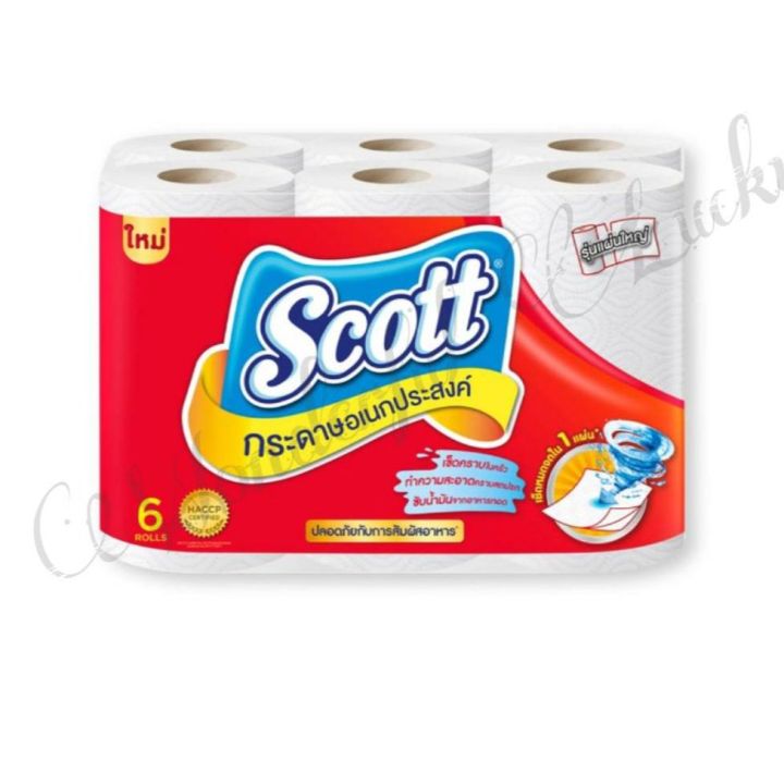 Scott Kitchen Towel 6 Rolls สก๊อตต์ กระดาษอเนกประสงค์ รุ่นยาวพิเศษ แผ่น ...