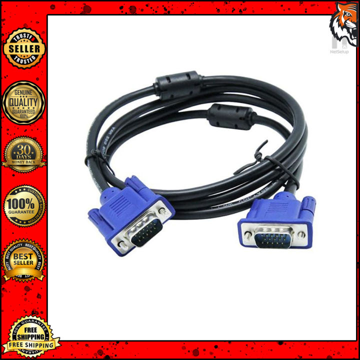 ORIGINAL HEAVY DUTY 15 PINS VGA CABLE 1.5M 1.5 METERS HIGH QUALITY VGA ...