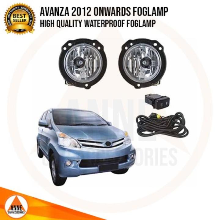 Pentair Foglamp Set Toyota Avanza G J E 2012 2013 2014 2015 2016 2017 2018 2019 2020 Waterproof ...