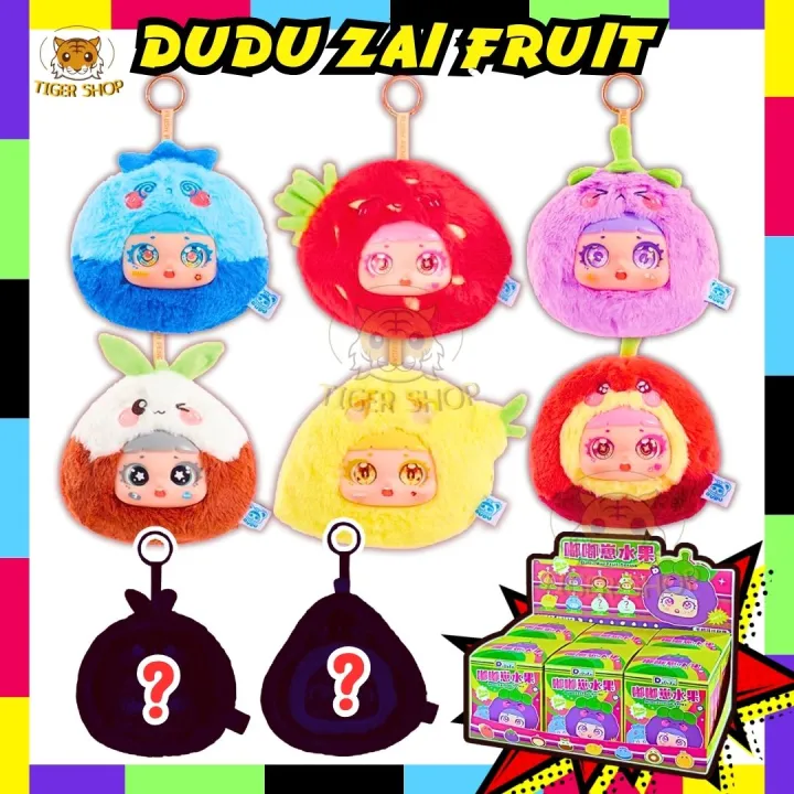 สินค้าพร้อมส่งในไทย กล่องจุ่ม DUDUZAL FRUITS (1จุ่ม 1 ตัว )ซีรีย์ผลไม้ ...