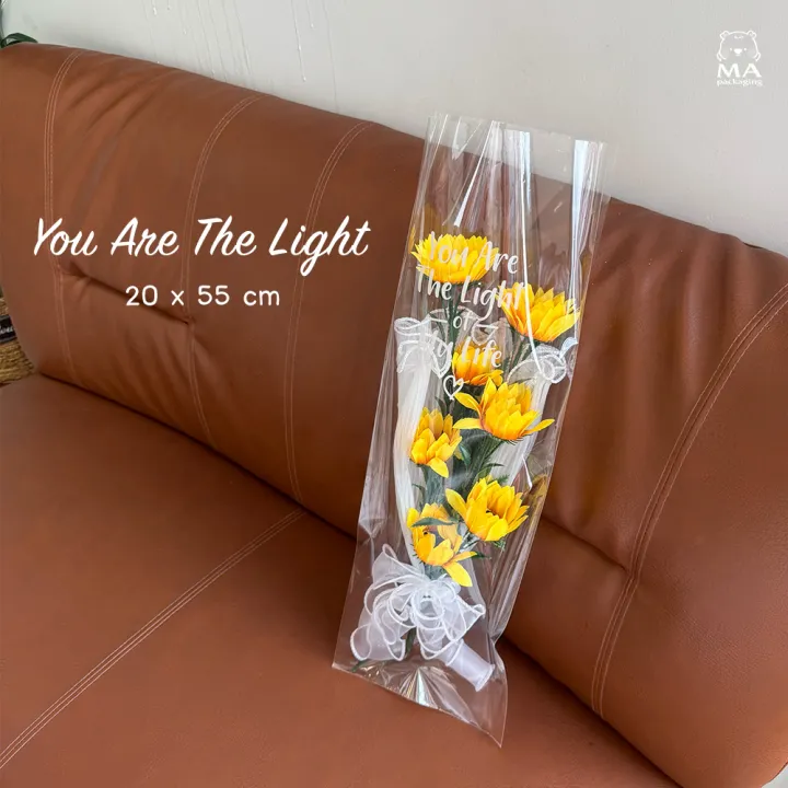 ถุงใส่ดอกไม้ใส เหมาะสำหรับวันพิเศษ 50 ชิ้น ลายYou Are The Light (L06 ...