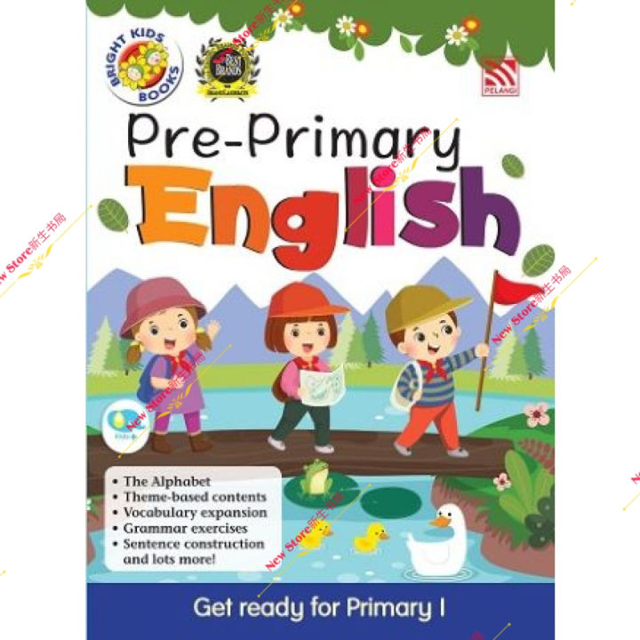 [PELANGI] PRE-PRIMARY English - Get Ready for Primary 1准备升小一的小朋友适用 | Lazada