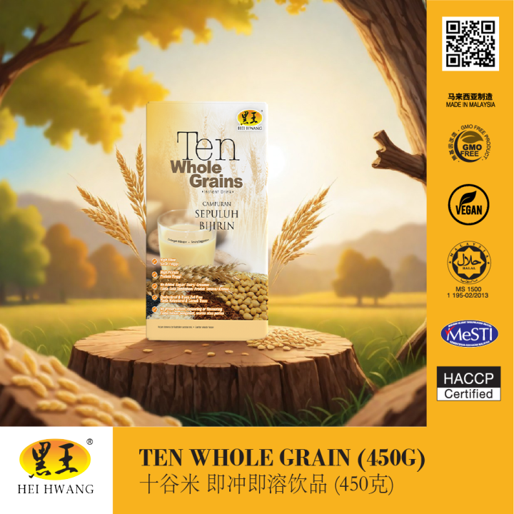 Ten Whole Grains Powder 十谷米 (450克) | Lazada
