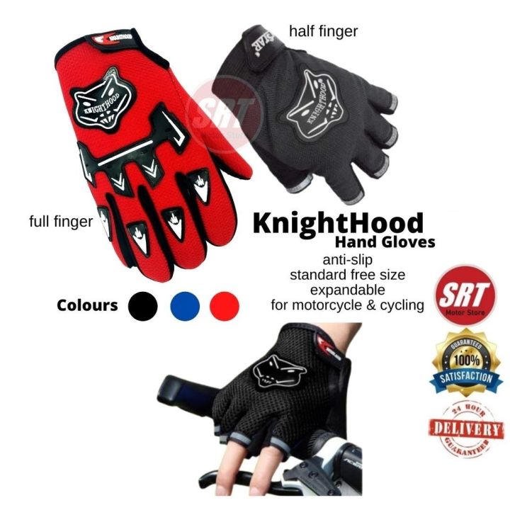 SRT Motor KNIGHTHOOD Hand Gloves Half Full Motorcycle Riding Cycling ...