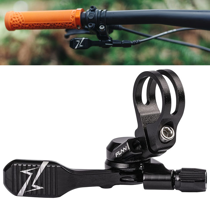 FUNN mountain bike lifting finger 4-way installation CNC remote control ...