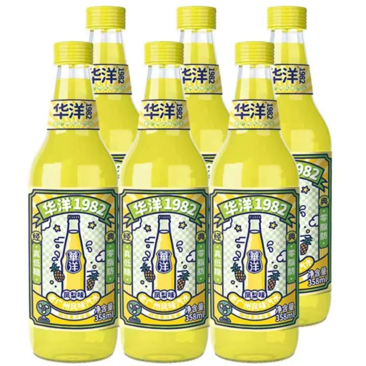 Huayang 1982 Pineapple Flavored Juice Carbonated Drinks (6 x 358ml) | Lazada PH