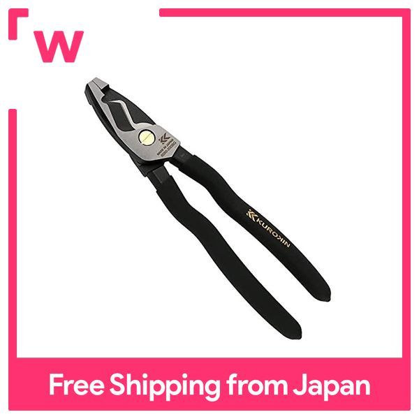 Fujiya Cable Pliers Black Gold 200mm 6050-200BG | Lazada PH
