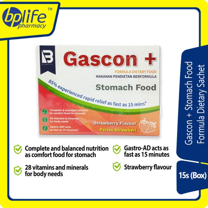 Gascon + Stomach Food Formula Dietary Sachet 15s (Box) | Lazada