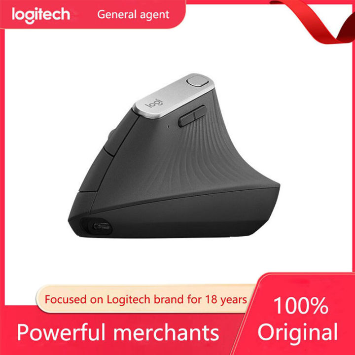Logitech MX Wireless Vertical Mouse Notebook Rechargeable Bluetooth ...