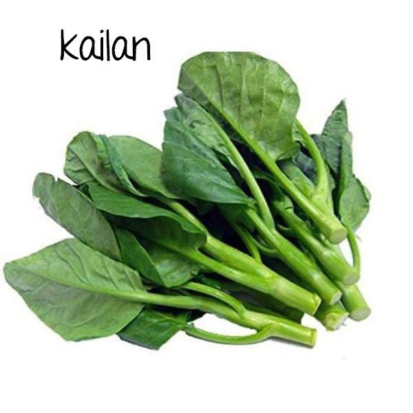 chinese kale kailaan kailan toscano lacinato leaf vegetable seeds ...