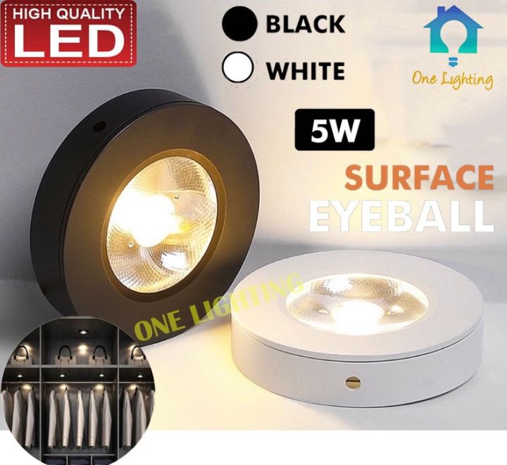 Surface Eyeball LED 5W High Quality LED Eye ball Black White Round ...