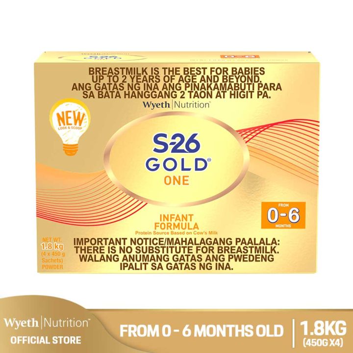 S-26 GOLD ONE Infant Formula for 0 to 6 Months 1.8kg | Lazada PH