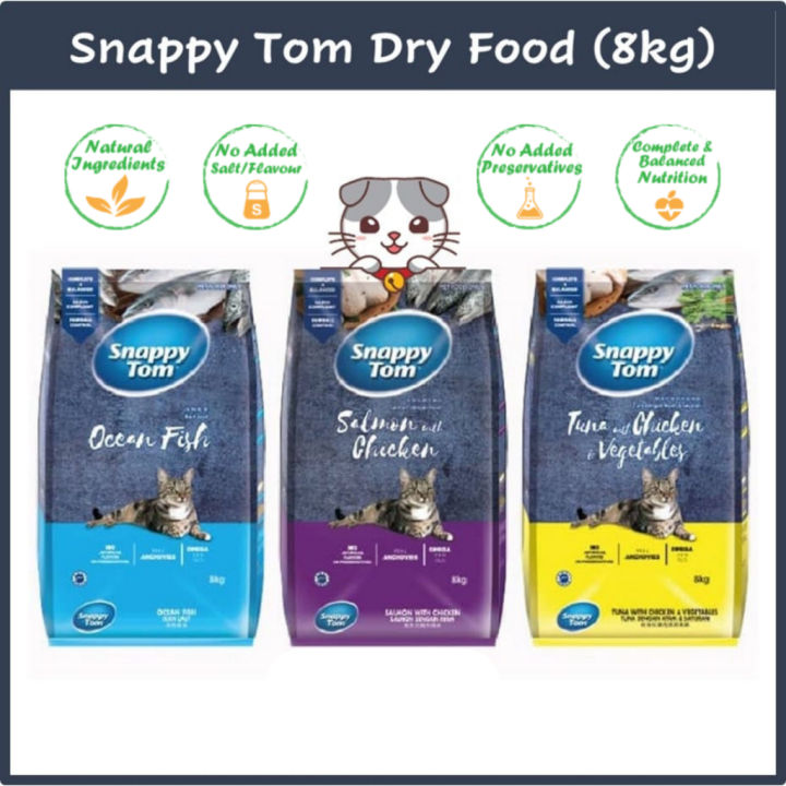 GUN PET Snappy Tom Cat Dry Food Makanan Kucing Kibbles Kibble Cat Treat ...