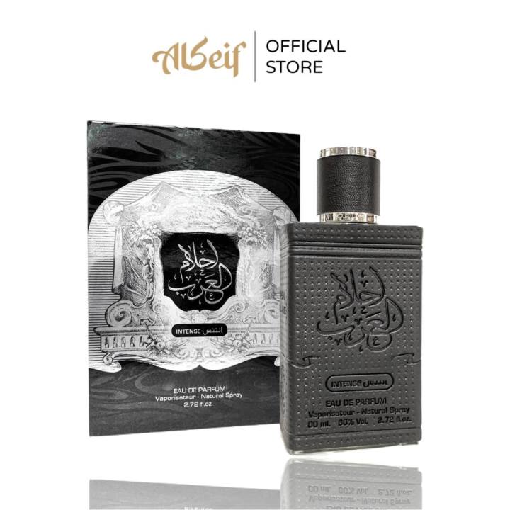 Arab Perfumes Ahlam Al Arab Intense EDP 100ml | Lazada
