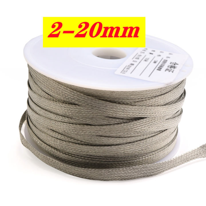 2Meters Tinned Copper Braided Grounding Wire Expandable Sleeving Cable ...