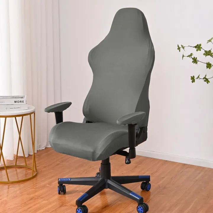 WENSH โพลีเอสเตอร์ ผ้าคลุมเก้าอี้สำหรับเล่นเกม ถอดออกได้ สีทึบทึบ ที่ ...